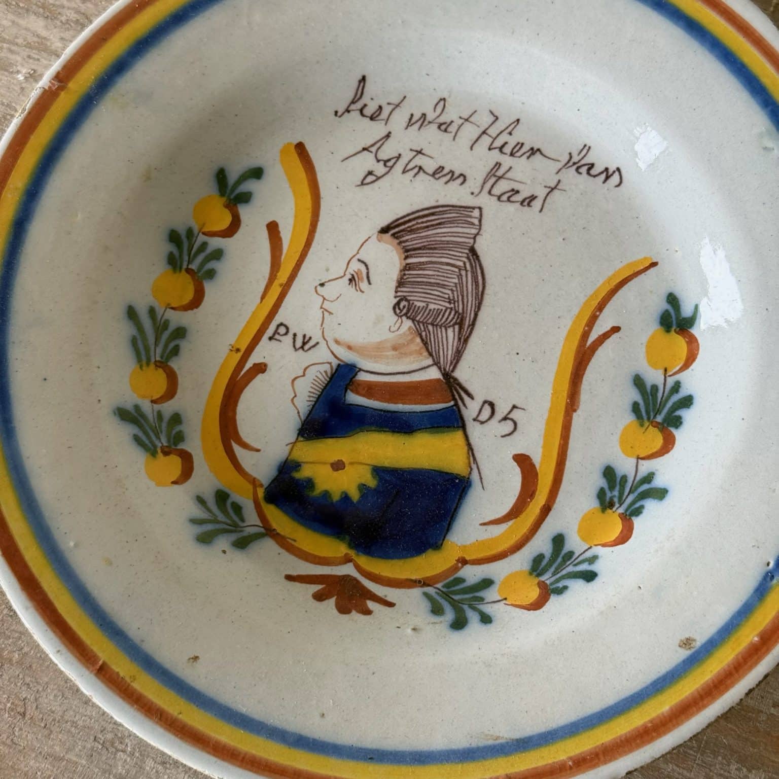Pair of Dutch Delft Plates Depicting Portraits of "Orangist" Circa 1760 ...